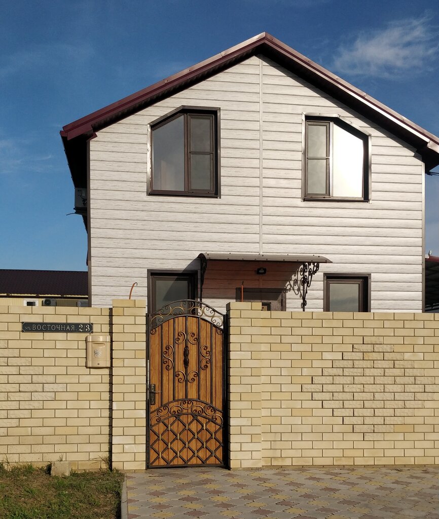 Resort oteller, tesisler Гостевой дом в Кучугурах, Krasnodarski krayı, foto