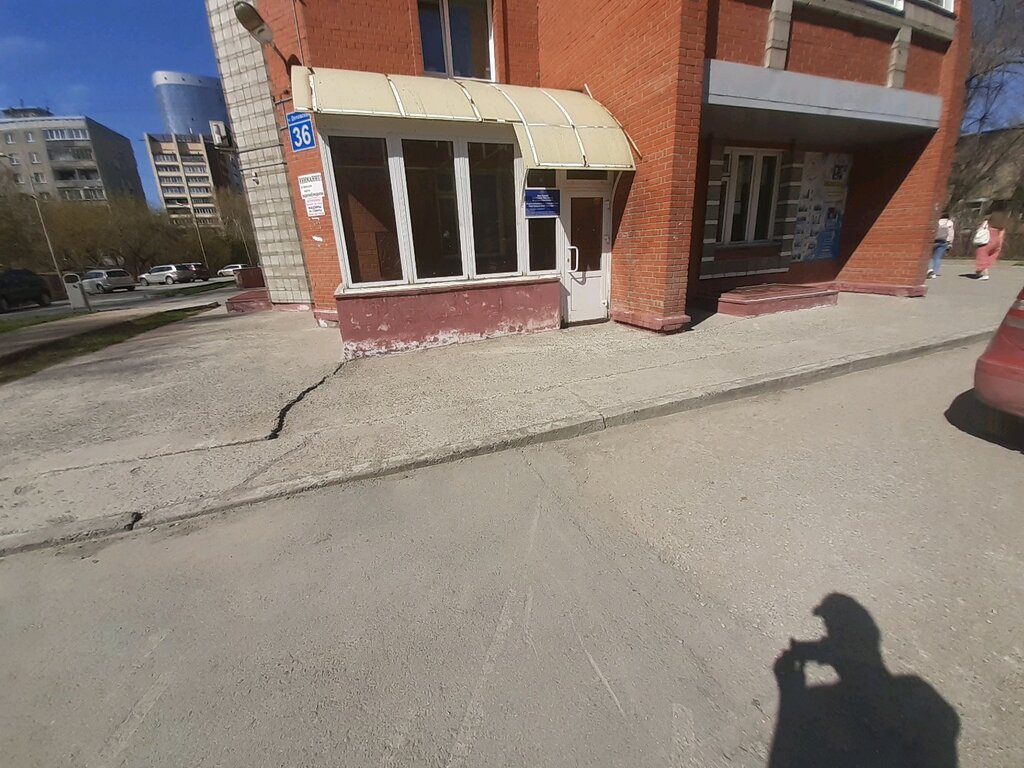 Polis merkezleri Uchastkovy punkt politsii, Novosibirsk, foto