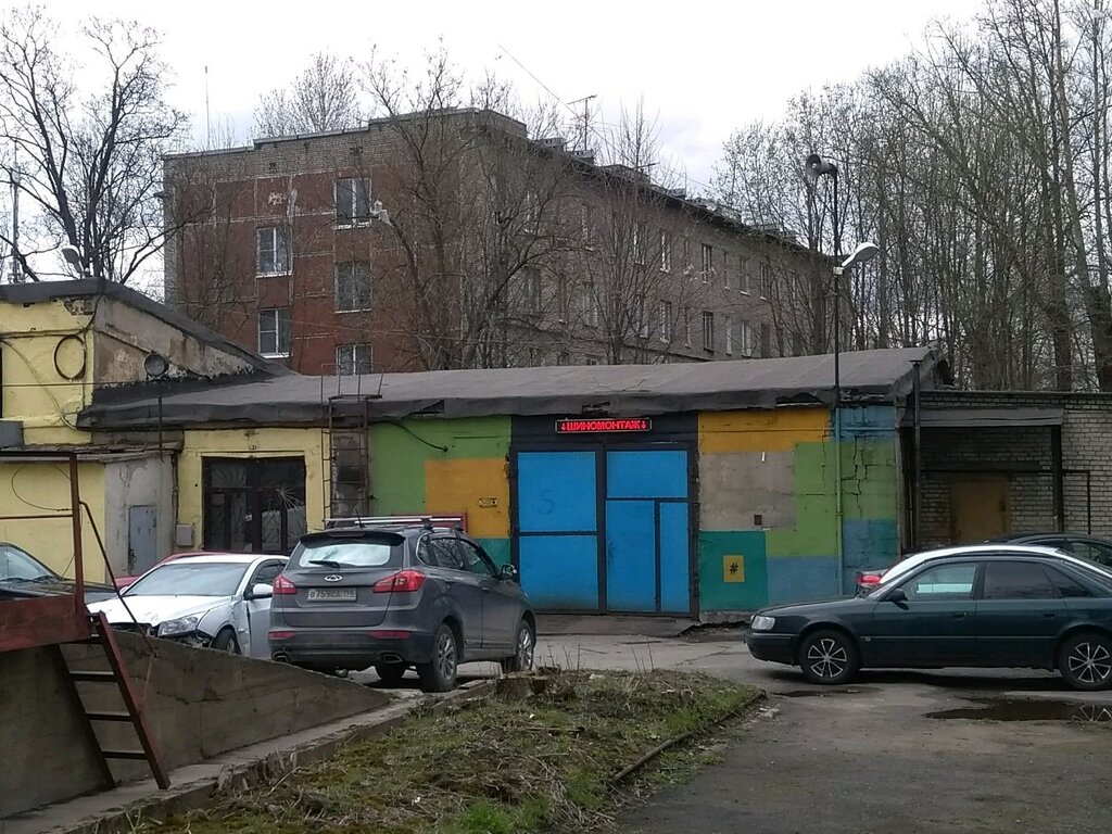 Oto aksesuarları AutoAksessuary24, Saint‑Petersburg, foto