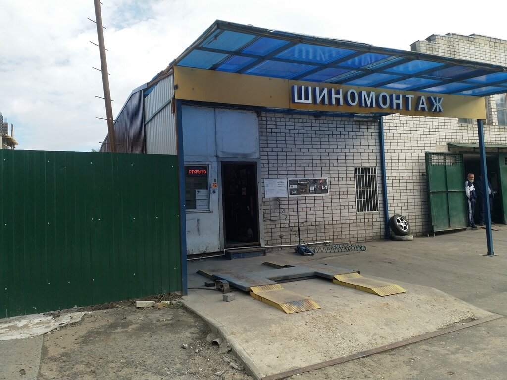 Garajlar ГК Молния-1, Liubertsy, foto