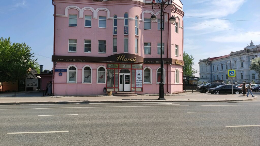 Ayakkabı mağazaları Magazin Shagay, Tiumen, foto