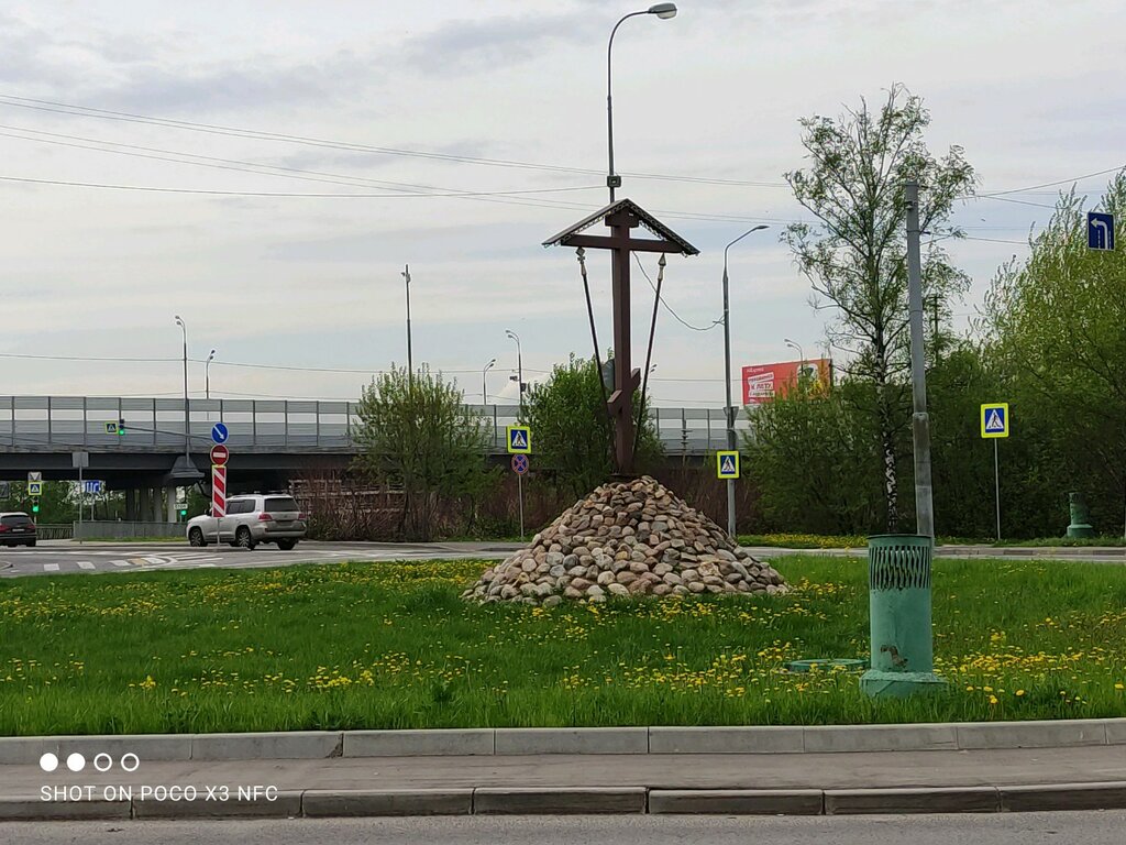 Şapel, haç anıtı Памятный крест, Moskova, foto