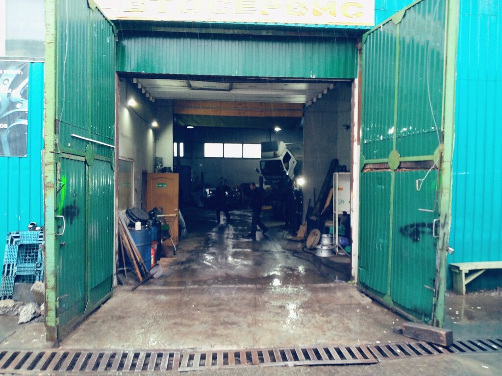 Otomobil servisi Форт-авто, Habarovsk, foto