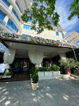 Korona (улица Батурина No:15, посёлок городского типа Ливадия), kafe  Kırım Cumhuriyeti'nden
