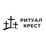 Ritualnyye metalloizdeliya (Rechnaya Street No:46, Kuchino Microdistrict), metal ürün firmaları  Balaşiha'dan