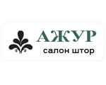 Ajur (Bogdanovicha Street No:6), perde ve korniş üreticileri  Nijni Novgorod'dan