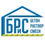 Бетонный завод БРиС (No:43с1, rabochiy posyolok Lesnaya Polyana), beton ve beton ürünleri üreticileri  Yaroslavskaya oblastından