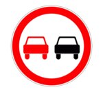 Магистраль Дорожные знаки (Talsinskaya ulitsa No:59с4), trafik güvenliği ekipmanları  Şçolkovo'dan