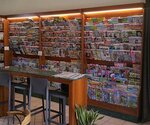 Bar Buffet Stazione (Emilia-Romagna, Rimini, Cattolica, Piazzale Stazione Ferroviaria, 1), kumarhaneler  Cattolica'dan