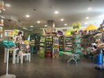 Farmacia Vitali Solaro (Lombardy, Provincia di Milano, Via Milano, 10), eczaneler  Lombardiya'dan