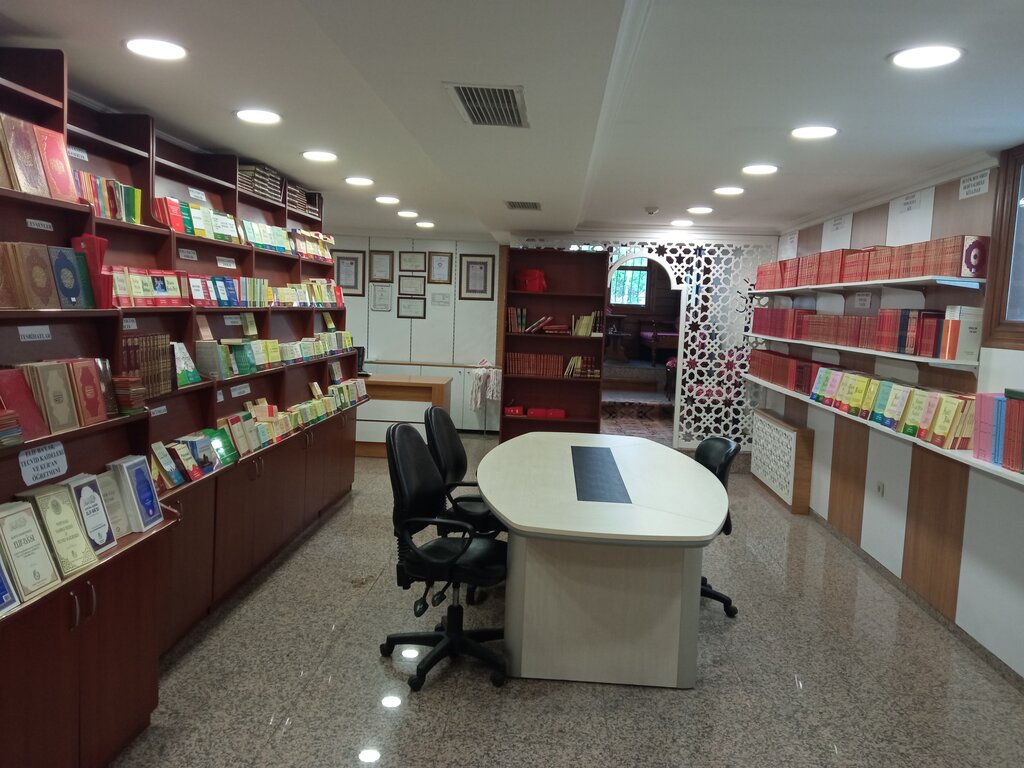 Yayınevleri, yayıncılar Envar Neşriyat, İstanbul, foto