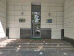 Lamberti Rus (2nd Ambulatorny Drive No:8с1), kimyasal madde üretici ve toptancıları  Moskova'dan