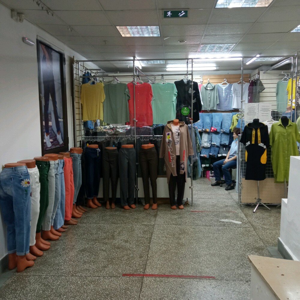 Giyim mağazası Одежда, Krasnoyarsk, foto