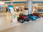 Electric car rental point (Lensoveta Street No:97), atraksiyon  Saint‑Petersburg'dan