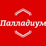 Palladium (Moskovskaya Street No:5, Tsentralniy Microdistrict), hukuk büroları  Soçi'den