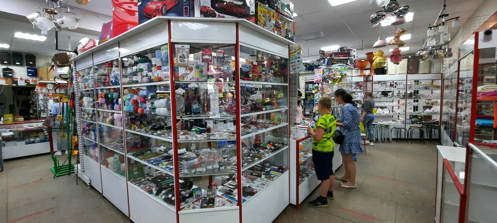 Mini-market Магазин смешанных товаров, Kohma, foto