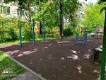 Sports ground (ulitsa Zheleznyakova No:2), spor alanı  Dolgoprudny'den