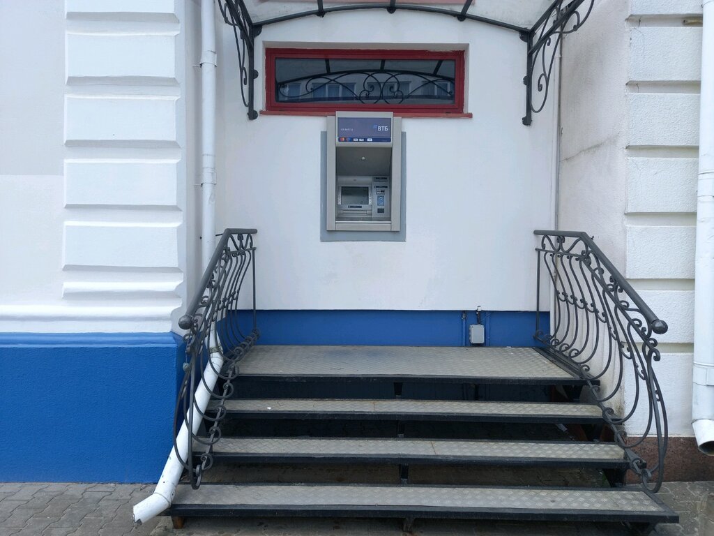 ATM'ler Bank Vtb, bankomat, Moguilev, foto