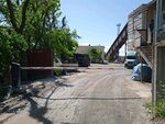 Yevrostroy (Uspenskogo Street No:65), beton ve beton ürünleri üreticileri  Vladivostok'tan