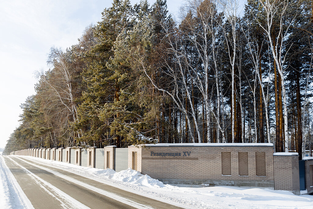 Yazlık yerleşim Residence XV, cottage complex, İrkutskaya oblastı, foto