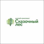 Skazochnyy Les (Republic of Tatarstan, City of Kazan, Rauis Gareev Street, 109), konut blokları  Kazan'dan