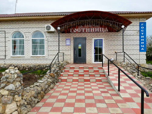 Otel Na Sadovoi, Ulyanovskaya oblastı, foto