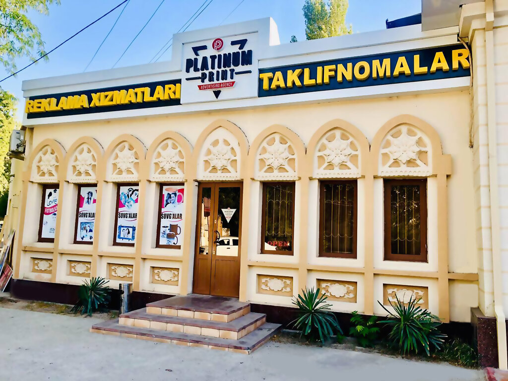 Reklam ajansları Platinum Print, , foto