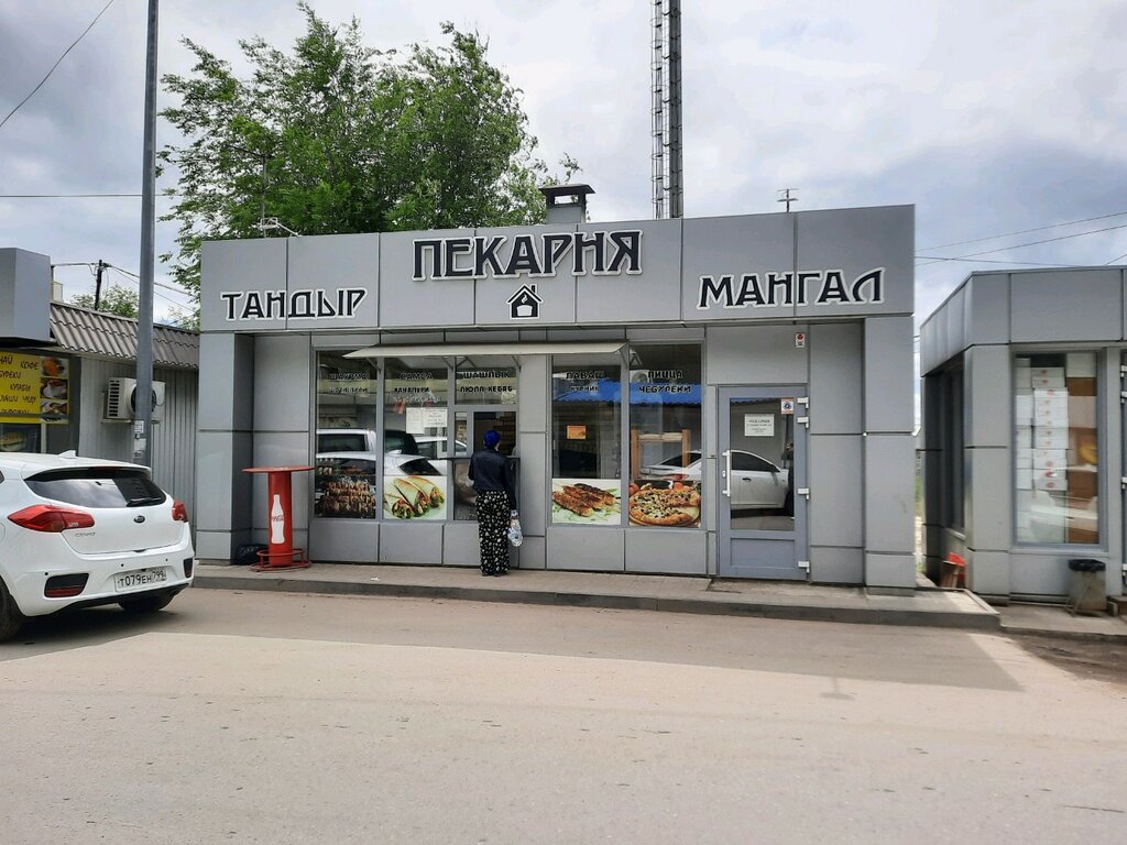 Fast food Tandyr, Volgograd, foto