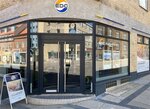 Edc Poul Erik Bech (Labæk No:10), eksper büroları  Holbaek'ten
