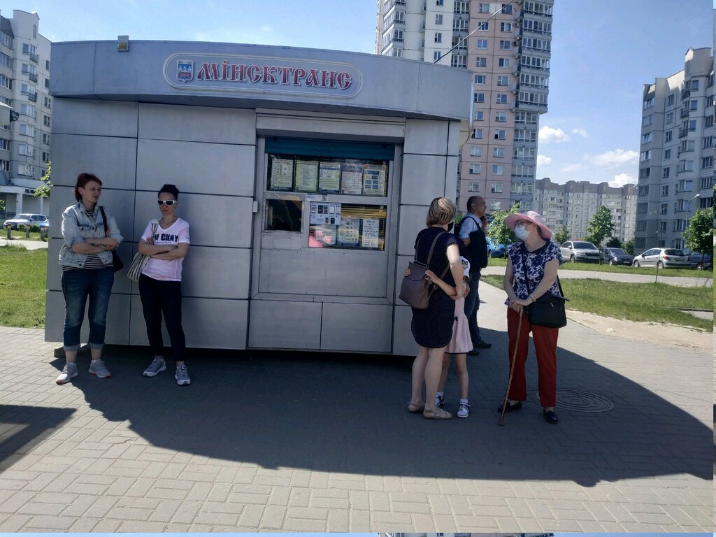 Bilet gişesi Минсктранс, Minsk, foto