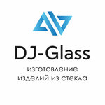 DJ-Glass (Ótegen batyr kóshesi No:15), cam ve cam ürün üreticisi  Almatı'dan