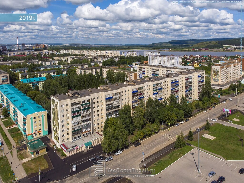 Hediyelik eşya mağazaları Лорикет, Almetyevsk (Elmet), foto