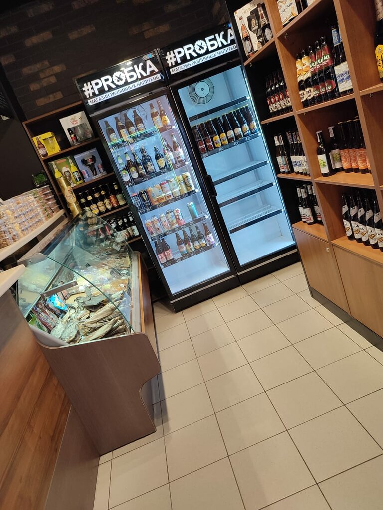 Bira dükkanı Пробка, Podolsk, foto