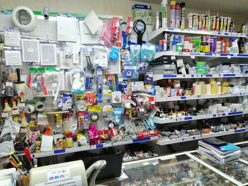 Banyo ve klozet mağazaları Парус Сантехника+, Gelencik, foto