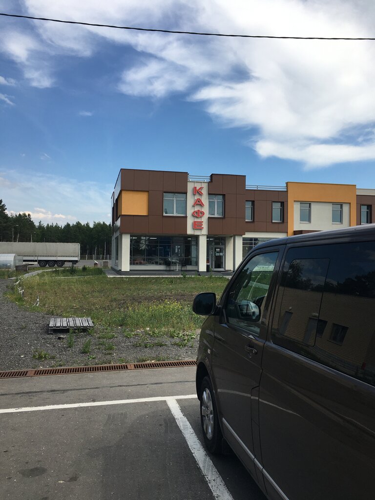 Kafe Auto Start, Dzerjinsk, foto