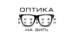 Optic (Internacyjanaĺnaja vulica No:32), optik  Gomel'den