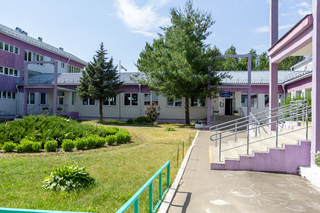 Ortaokul Srednyaya shkola № 1, Kirovsk, foto