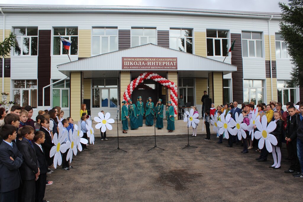 Sanatoryum okulu ГБООУ Новокашировская санаторная школа-интернат, Tataristan, foto