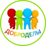 Доброделы (Vaneeva Street No:90, Nizhniy Novgorod), i̇kinci el eşya satışı  Nijni Novgorod'dan