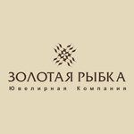 Zolotaya rybka (ulitsa Lenina No:14), kuyumcular  Kartaly'den