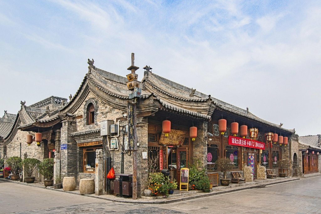 Otel Pingyao Yiguan Hotel, Şansi, foto