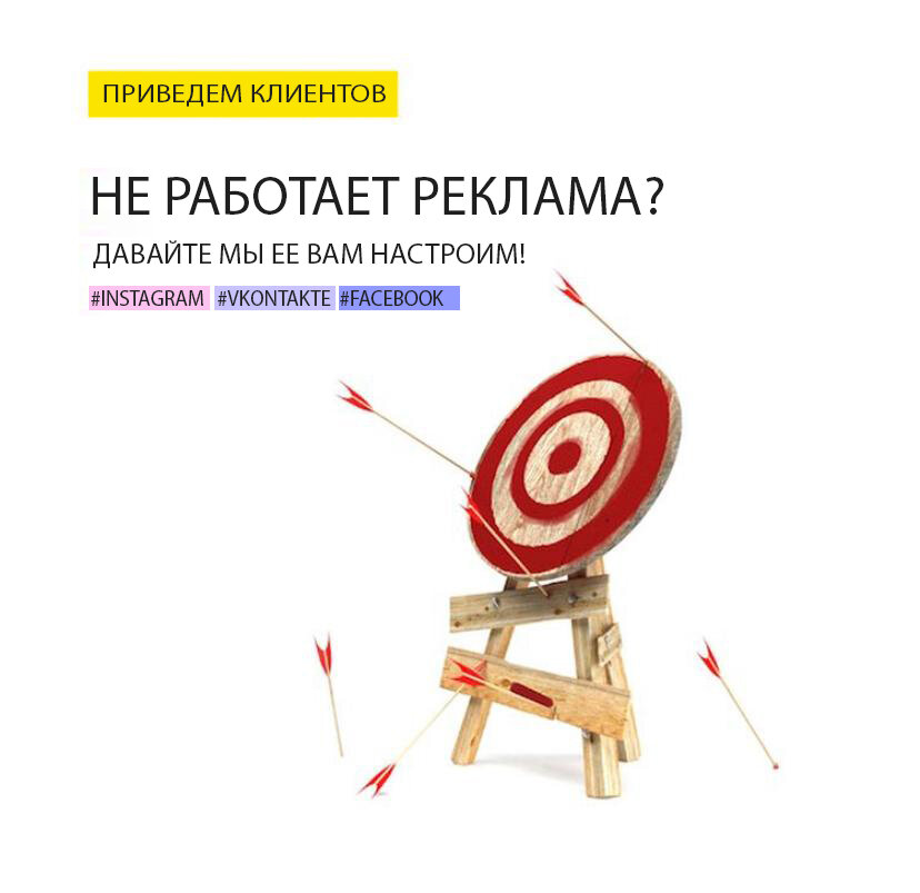i̇nternet pazarlama şirketi Sever. Studio, Krasnogorsk, foto