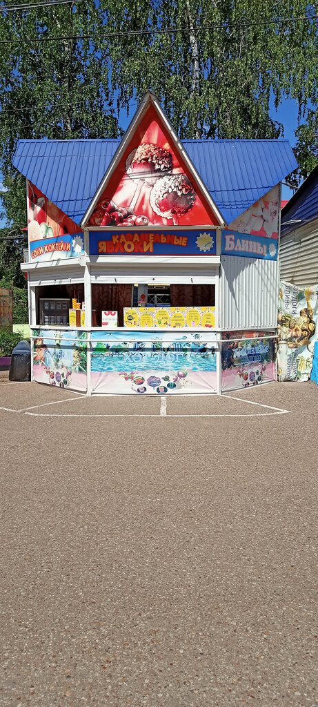 Fast food Карамельные яблоки и блины, Sterlitamak, foto