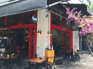 Gaf Moda Coffee and Desserts (İstanbul, Kadıköy, Caferağa Mah., Hünkar Sok., 6), kafe  İstanbul'dan