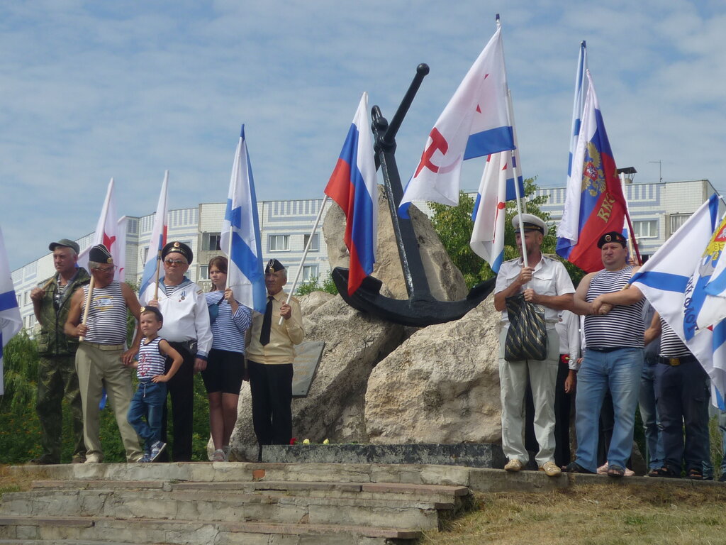 Sivil toplum kuruluşları Assambleya, Moskova, foto