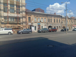 Дом мещанки Беляевой (Ventseka Street No:40), turistik yerler  Samara'dan