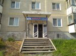 Урал (ulitsa 8 Marta No:13, posyolok gorodskogo tipa Verkh-Neyvinskiy), motosiklet yedek parçaları  Sverdlovskaya oblastından
