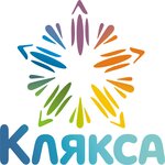 Klaksa (Krasnogo Znameni Avenue No:82Б), kırtasiyeler  Vladivostok'tan