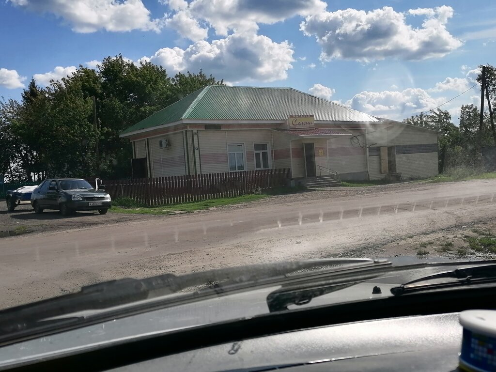 Market Селена, Kurganskaya oblastı, foto