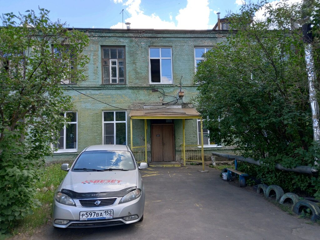 Yurtlar Hostel of the Sokol plant, Nijni Novgorod, foto